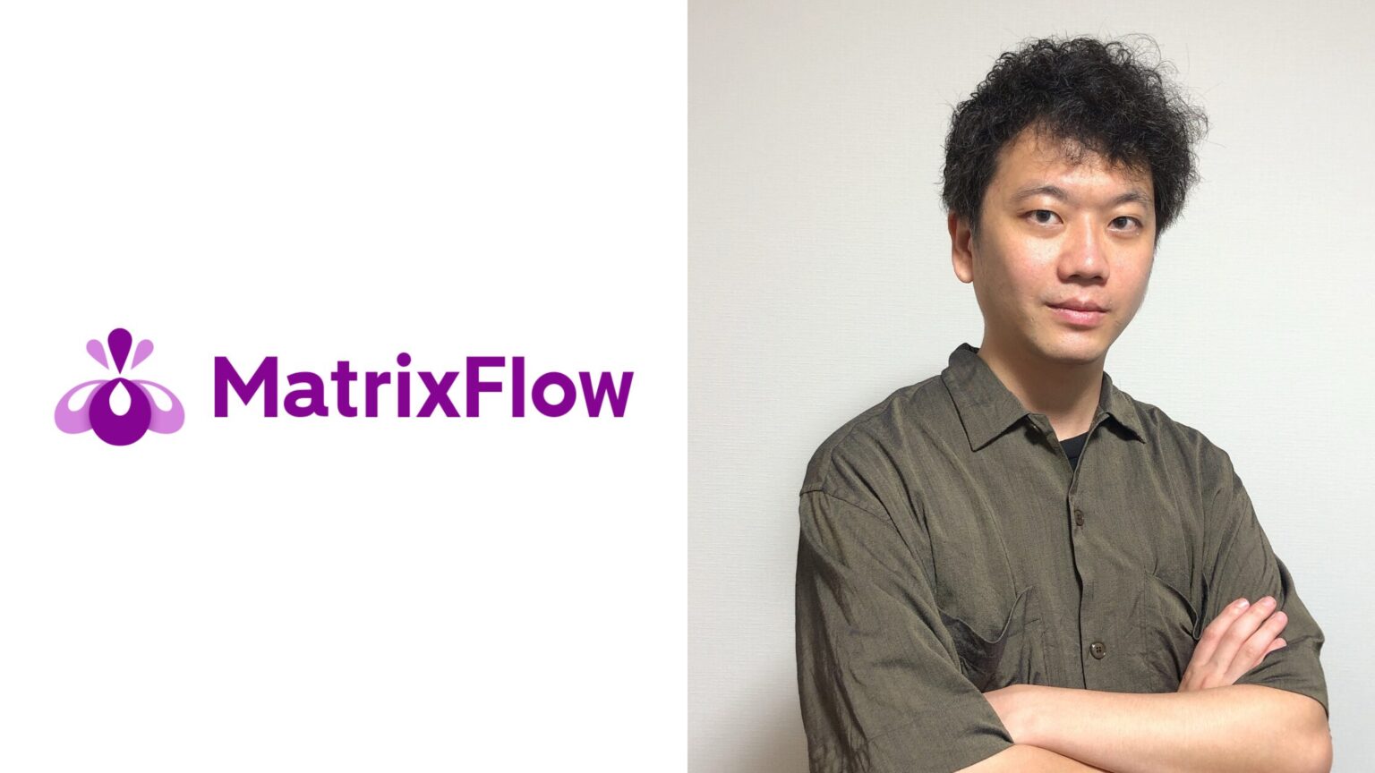 AI予測・分析のノーコードAIツール「MatrixFlow」 | Lumii Discover（動画制作・映像制作の株式会社Lumii）