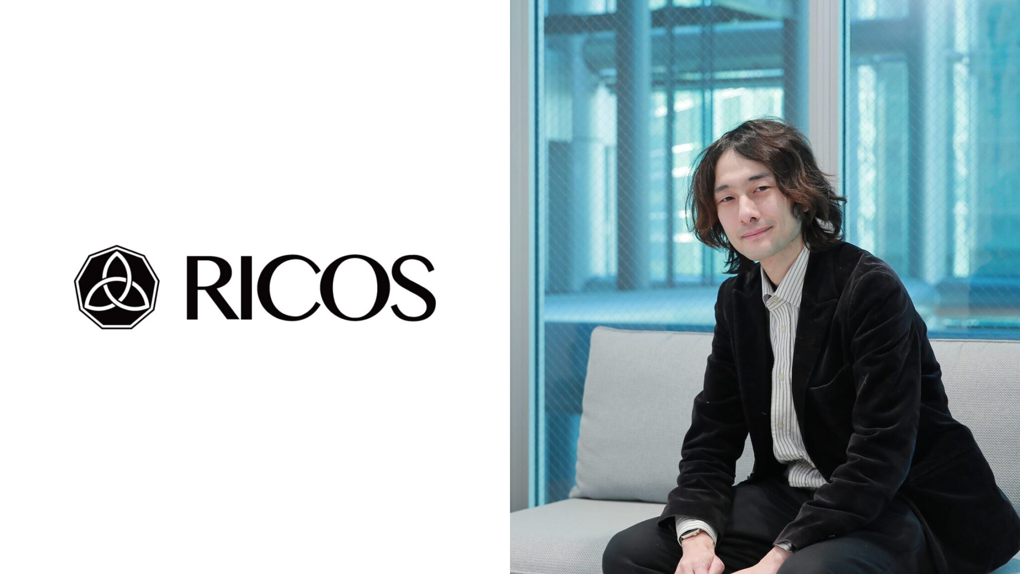 独自AIを活用したCAEによって製造業にイノベーションを起こす 株式会社RICOS | Lumii Discover（動画制作・映像制作の株式会社Lumii）